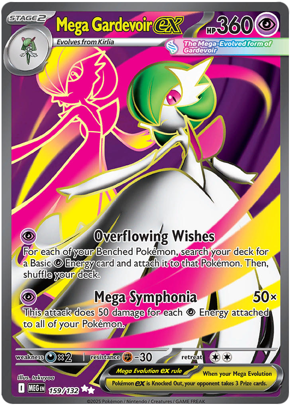 Mega Gardevoir ex 159/132 Ultra Rare Pokemon Card (Mega Evolution Base ...