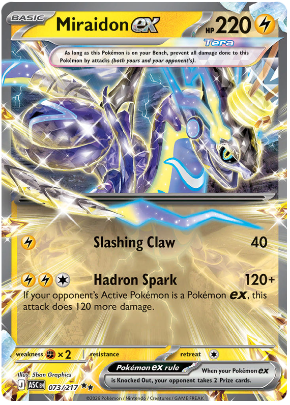 Miraidon ex 073/217 Double Rare Pokemon Card (Mega Evolution Ascended ...