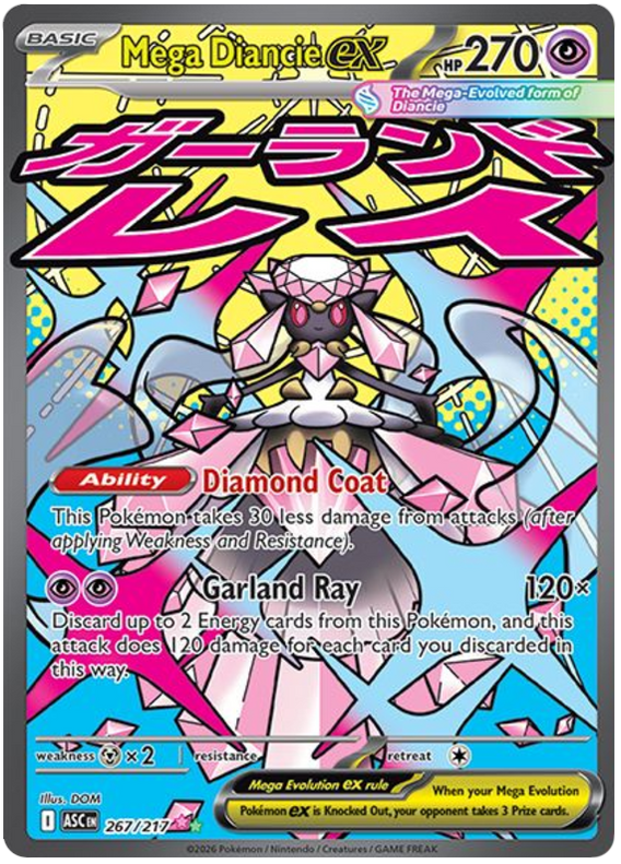 Mega Diancie ex 267/217 Mega Attack Rare Pokemon Card (Mega Evolution ...