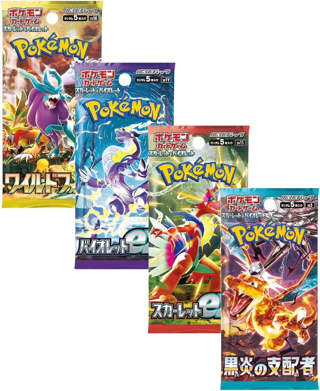Pokemon TCG Japanese Booster Packs | Sun & Moon, Sword & Shield ...