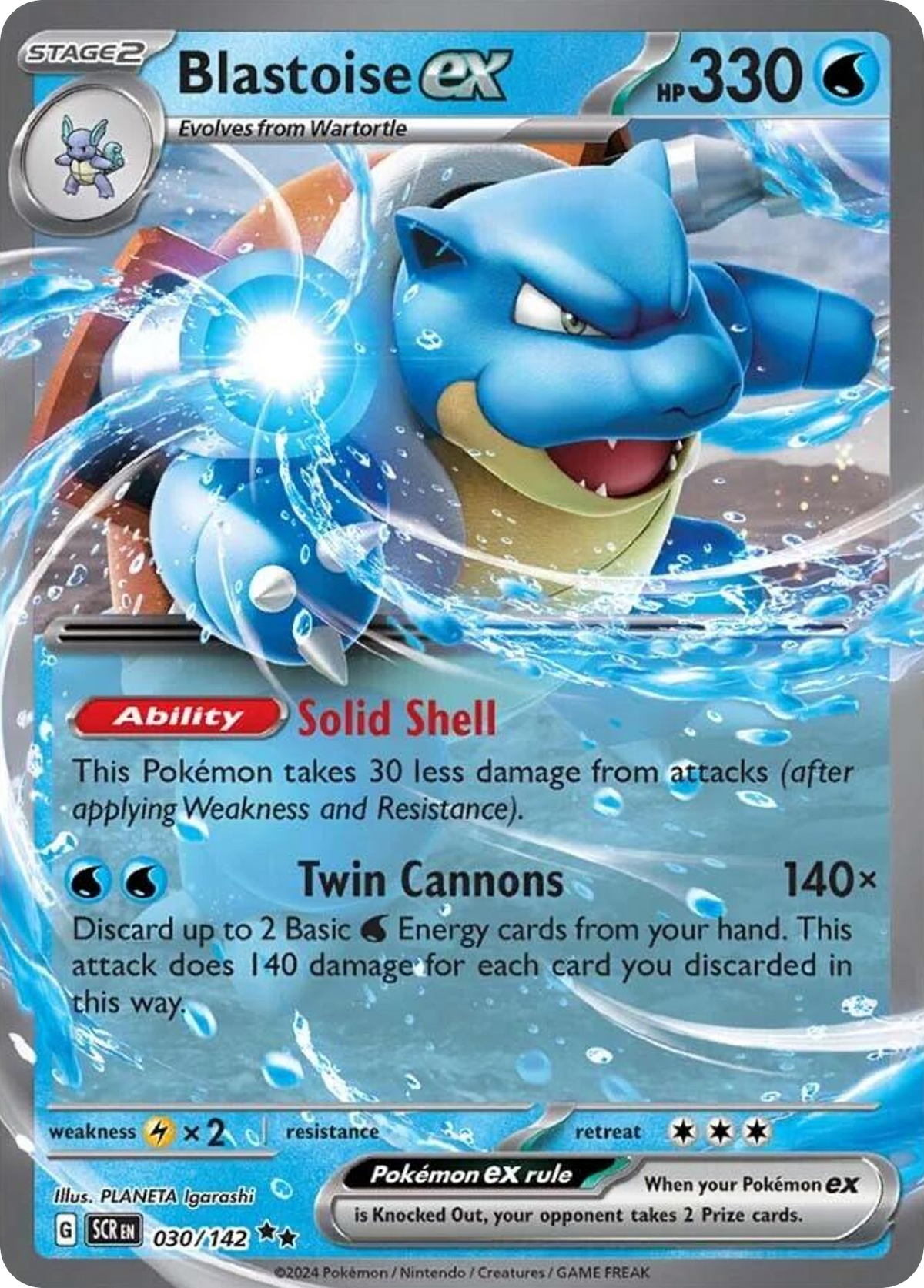 Blastoise ex 030/142 Double Rare Pokemon Card — Titan Cards Ltd
