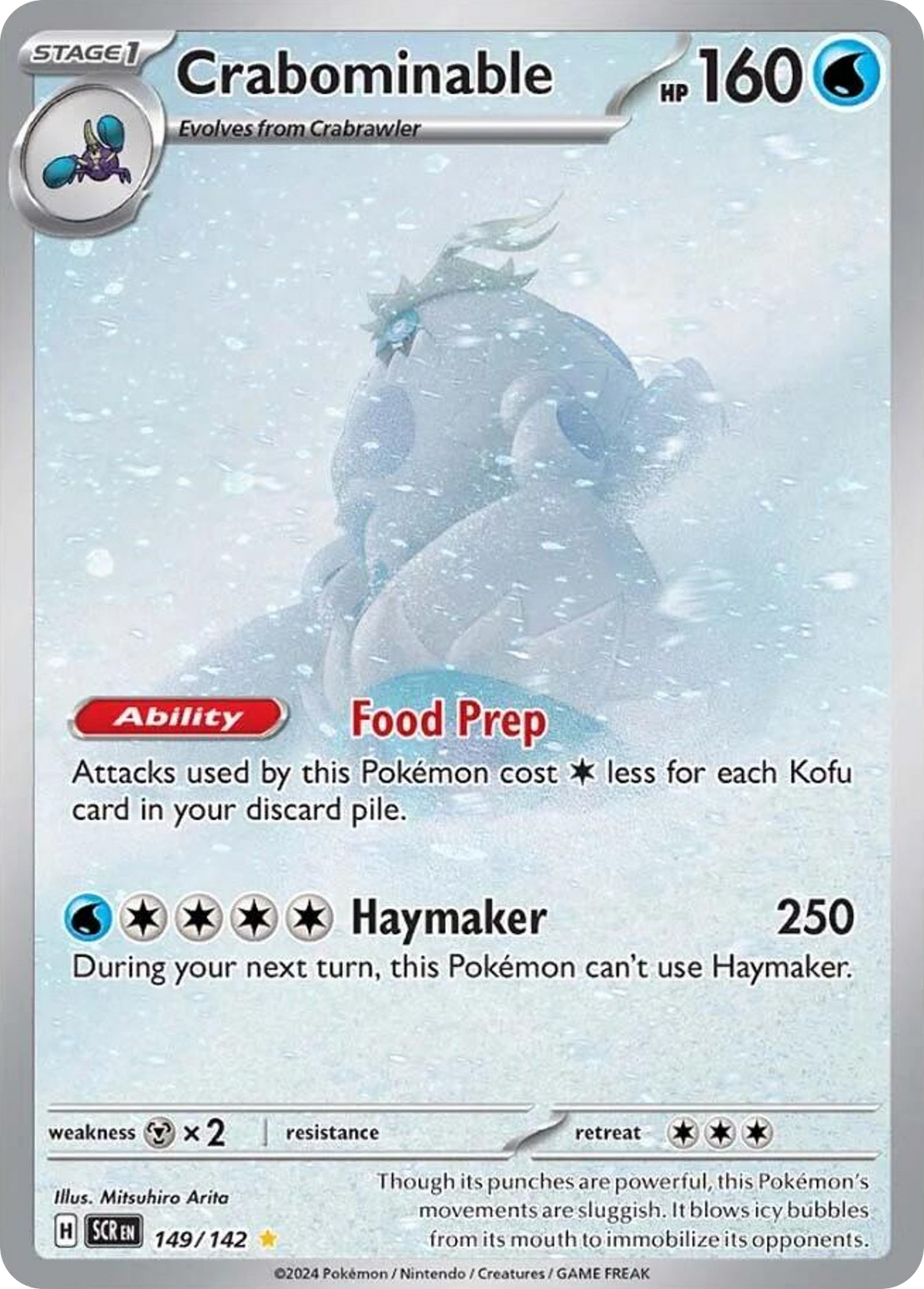 Crabominable 149/142 Illustration Rare Pokemon Card — Titan Cards Ltd