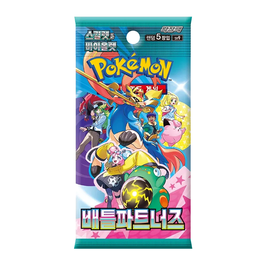 Pokemon TCG Battle Partners SV9 Korean Booster Pack — Titan Cards Ltd