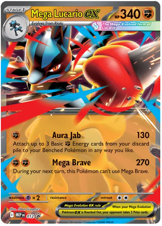 Mega Lucario ex MEP012 Pokemon Promo Card (Mega Evolution Black Star ...