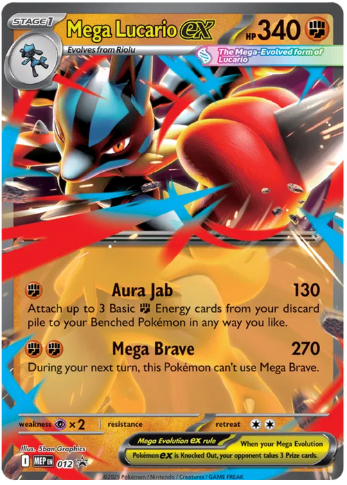 Mega Lucario ex MEP012 Pokemon Promo Card (Mega Evolution Black Star ...
