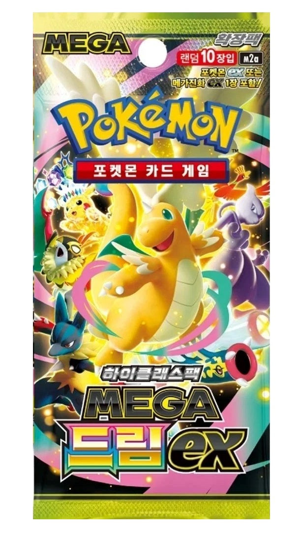 Pokémon TCG Mega Dream Korean Booster Pack | Ascended Heroes (Korean ...