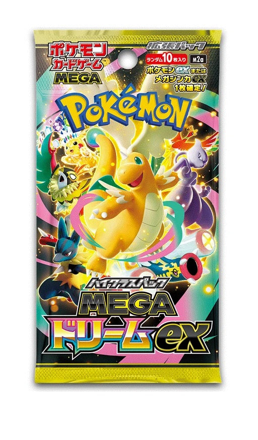 Pokemon TCG Mega Dream EX Japanese Booster Pack | M2A | High Class Pac ...