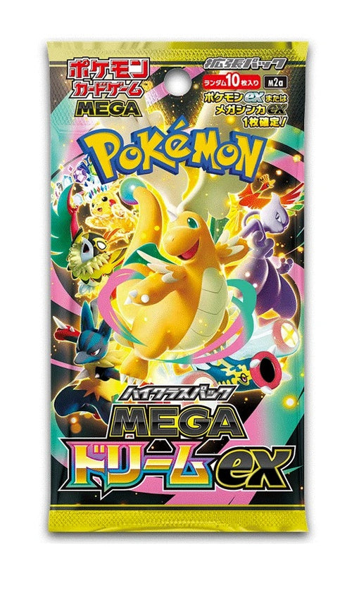 Pokemon TCG Mega Dream EX Japanese Booster Pack | M2A | High Class Pac ...