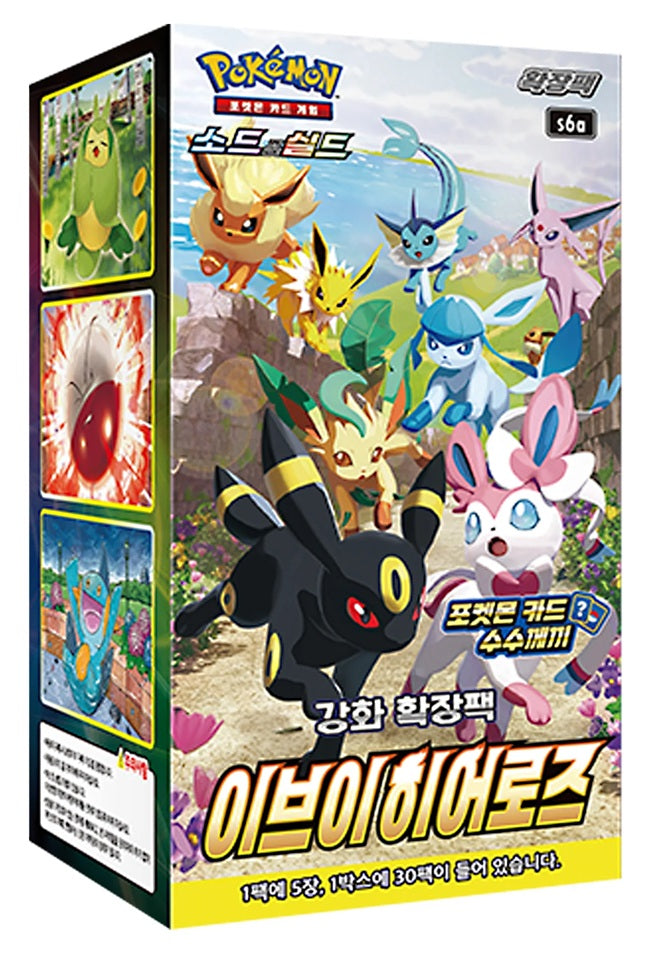 Pokemon TCG Eevee Heroes S6A Korean Booster Box — Titan Cards Ltd