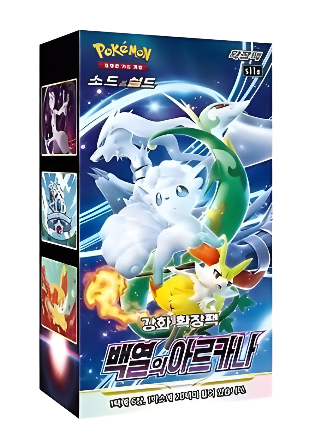 Pokémon TCG Incandescent Arcana S11A Korean Booster Box — Titan Cards Ltd