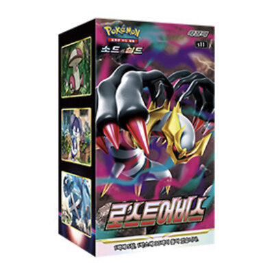 Pokemon TCG Lost Abyss S11 Korean Booster Box (30 Booster Packs ...