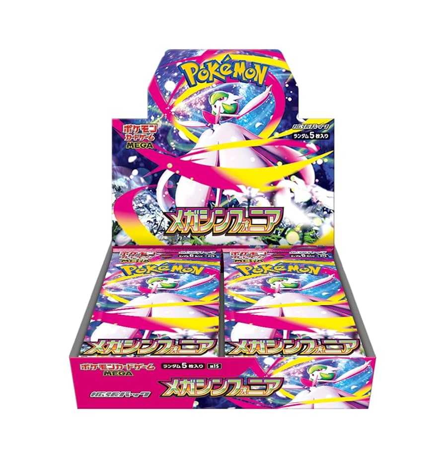 Pokemon TCG Mega Symphonia m1s Japanese Booster Box (30 Booster Packs ...