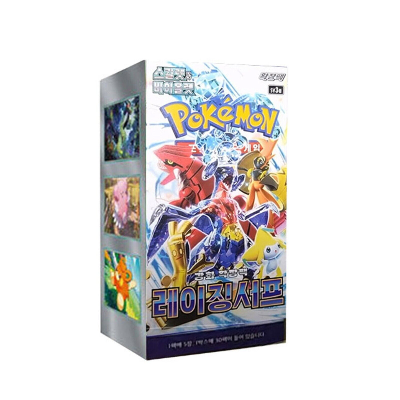 Pokemon TCG Raging Surf SV3A Korean Booster Box | 30x Raging Surf Boos ...