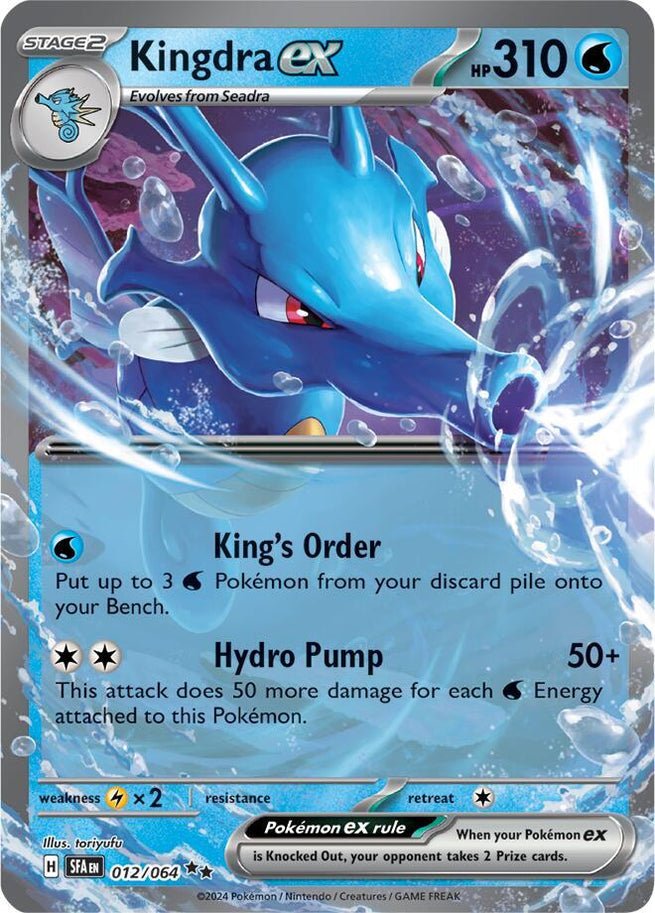 Titan Cards Ltd | Buy Pokemon Cards Online | Buy Trading Cards UK