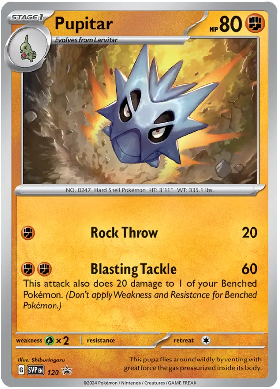 Pupitar SVP120 Pokemon Promo Card (SV Promo Series) — Titan Cards Ltd