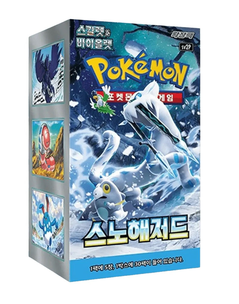 Pokemon TCG Snow Hazard SV2P Korean Booster Box (30 Booster Packs ...