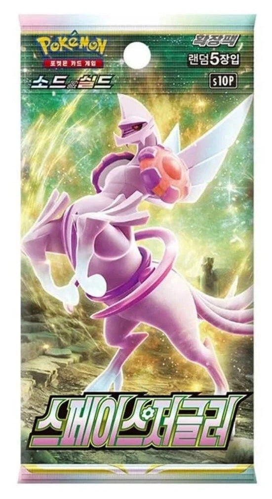 Space Juggler S10P Korean Pokémon Booster Pack | Sword & Shield — Titan ...