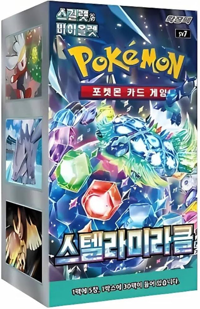 Pokemon TCG Stellar Miracle SV7 Korean Booster Box | 30x Stellar Mirac ...