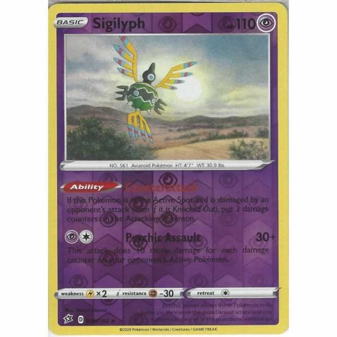 Sigilyph 080/192 Rare Reverse Pokemon Card (SWSH Rebel Clash) — Titan ...
