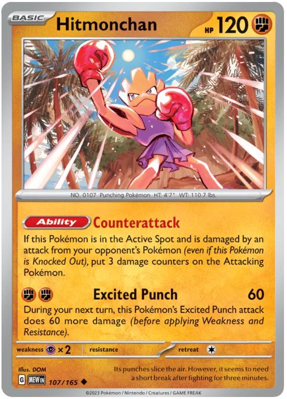 Hitmonchan 107/165 Uncommon Pokemon Card (Pokemon SV 151) — Titan Cards Ltd