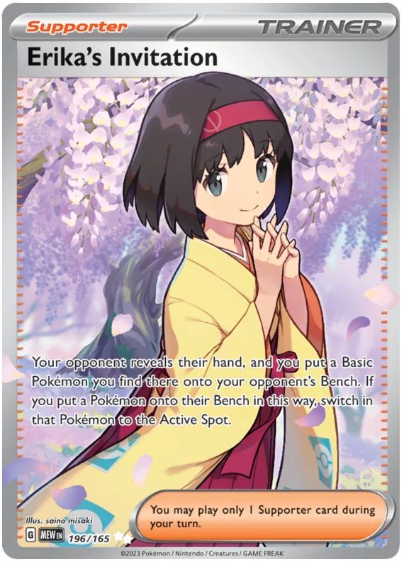 Erika's Invitation 196/165 Ultra Rare Pokemon Card (Pokemon SV 151 ...