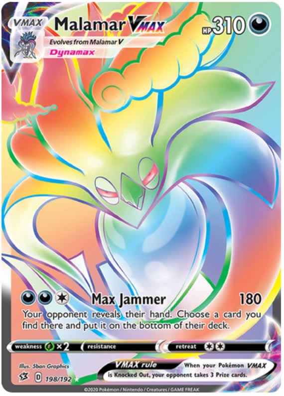 Malamar VMAX 198/192 Secret Rare Pokemon Card (SWSH Rebel Clash ...