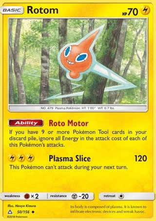 Rotom 50/156 Uncommon Pokemon Card (Ultra Prism) — Titan Cards Ltd