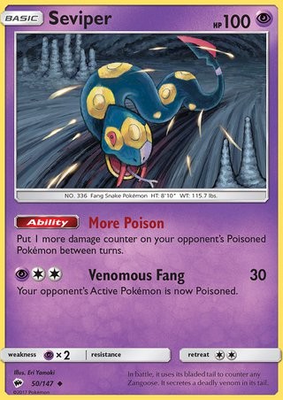 Seviper 50/147 Uncommon Pokemon Card (Burning Shadows) — Titan Cards Ltd