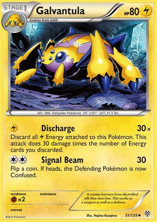 Galvantula 51/135 Uncommon Pokemon Card (Plasma Storm) — Titan Cards Ltd