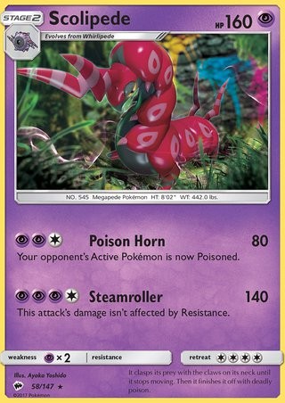 Scolipede 58/147 Rare Pokemon Card (Burning Shadows) — Titan Cards Ltd