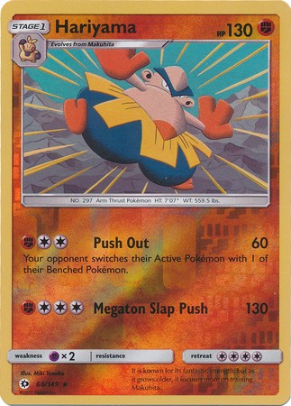 Hariyama 68/149 Rare Pokemon Card (Sun & Moon Base Set) — Titan Cards Ltd