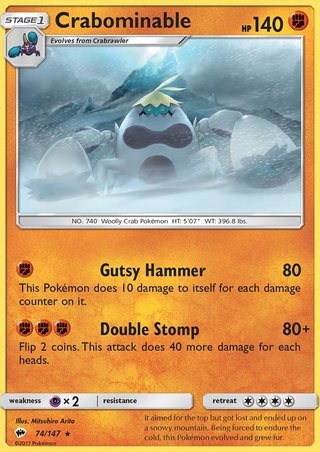 Crabominable 74/147 Rare Pokemon Card (Burning Shadows) — Titan Cards Ltd