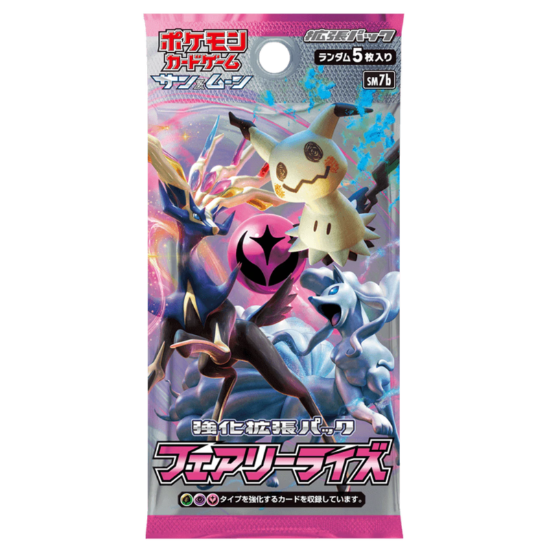 Pokemon TCG Fairy Rise SM7B Booster Pack (Japanese) — Titan Cards Ltd