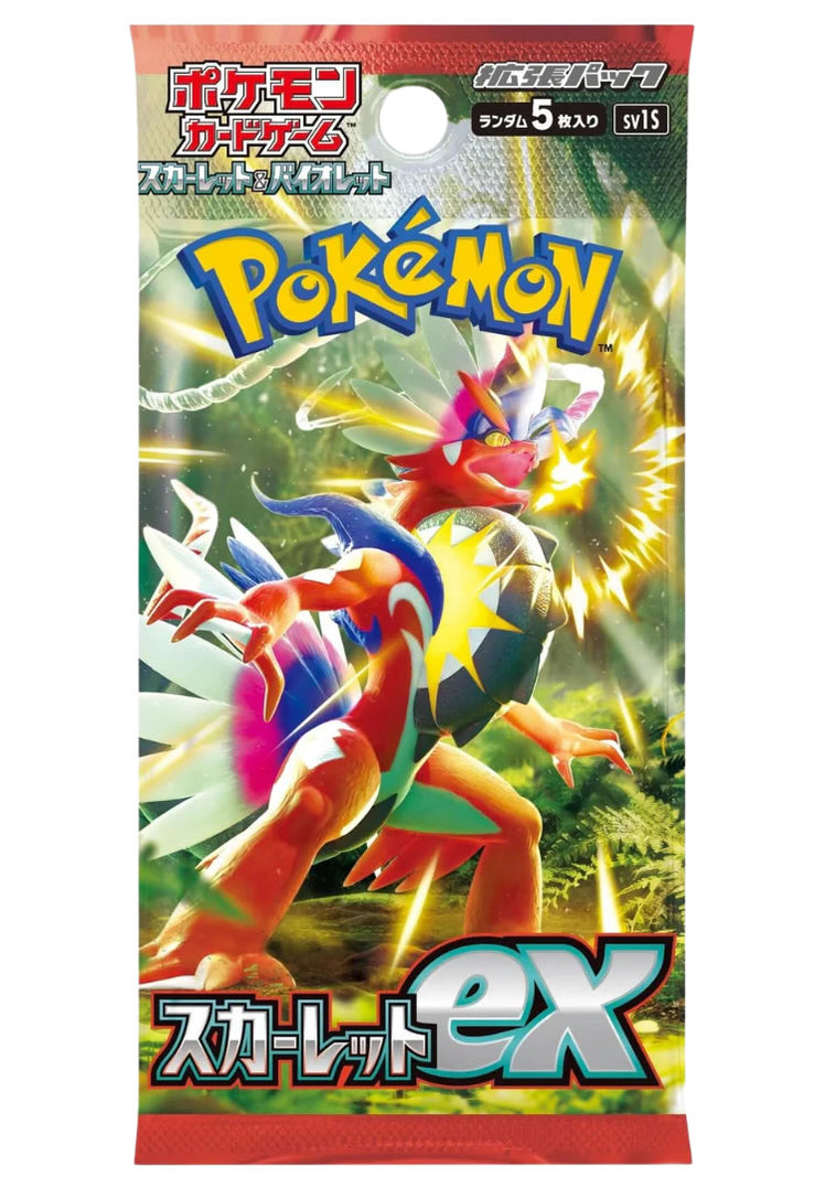 Pokémon TCG Sale – Massive Discounts on Singles, Boosters & Bundles ...