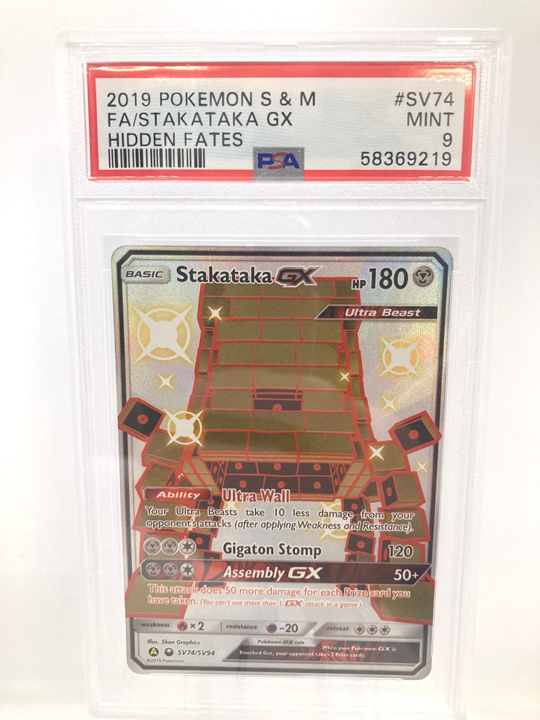 Stakataka GX SV74/SV94 PSA 9 Mint Graded Pokemon Card — Titan Cards Ltd