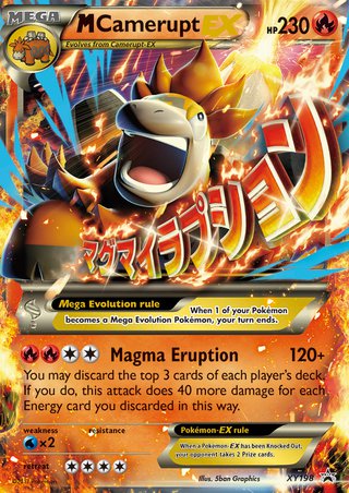 Mega Camerupt EX JUMBO XY198 (XY Promo Series) — Titan Cards Ltd